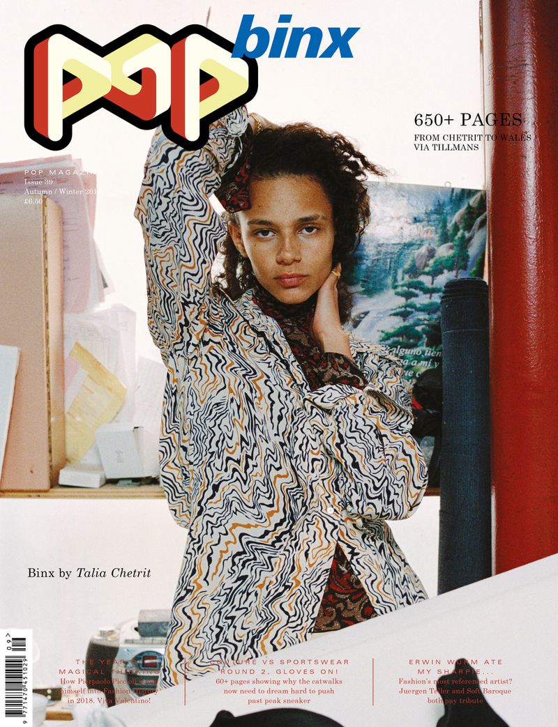 Pop Magazine F/W 18 Covers (Pop Magazine)
