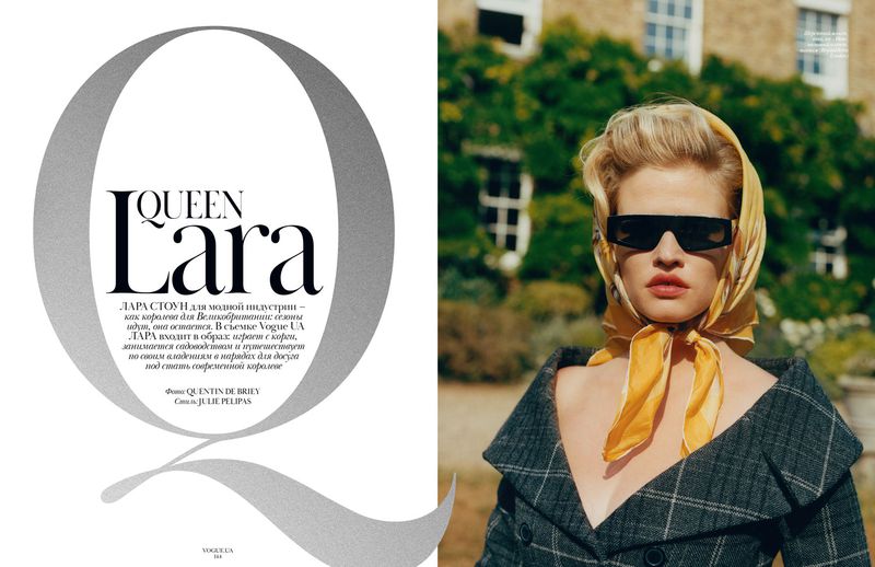 Queen Lara (Vogue Ukraine)