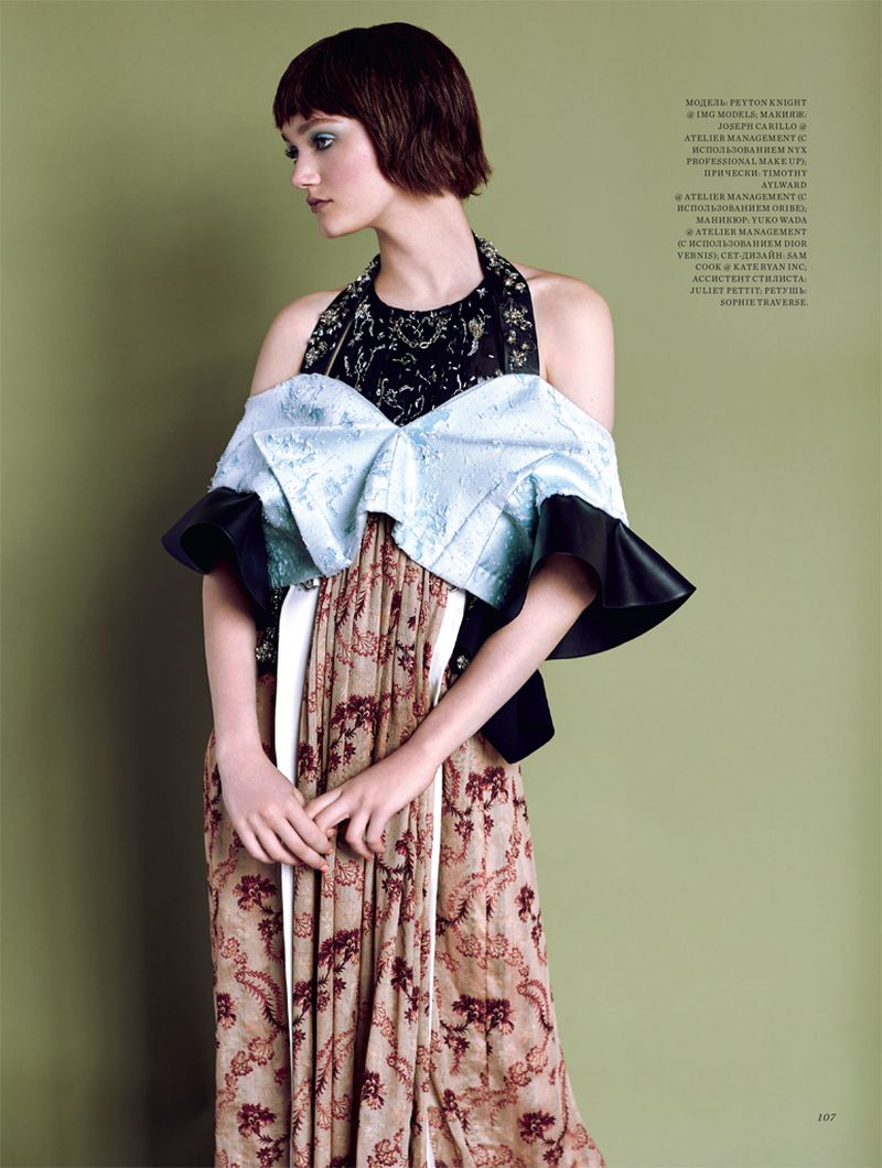 Peyton Knight (Harper's Bazaar Kazakhstan)