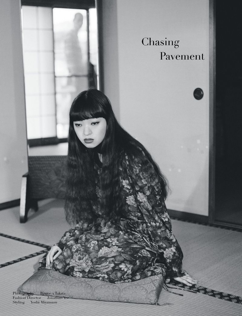 Chasing Pavement (Manifesto Magazine)