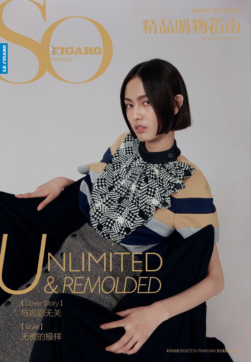 So Figaro 23th August 2018 Cover (So Figaro)