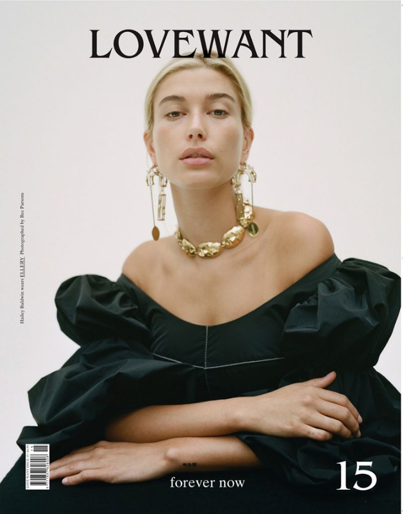 Love Want Magazine Fall 2018 Covers Love Want Magazine