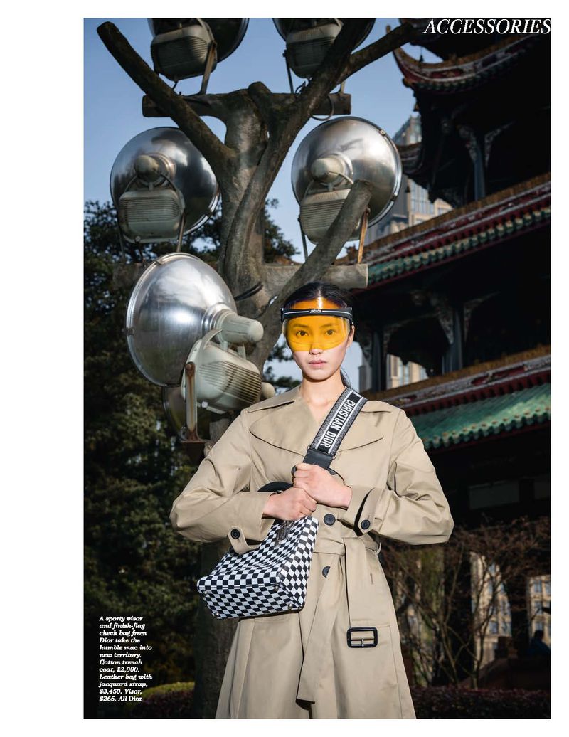 Focal Point (British Vogue)