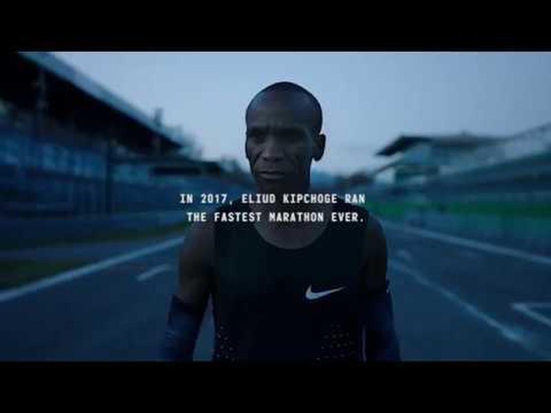 Nike Zoom Pegasus Turbo Breaking2 to You (Nike)