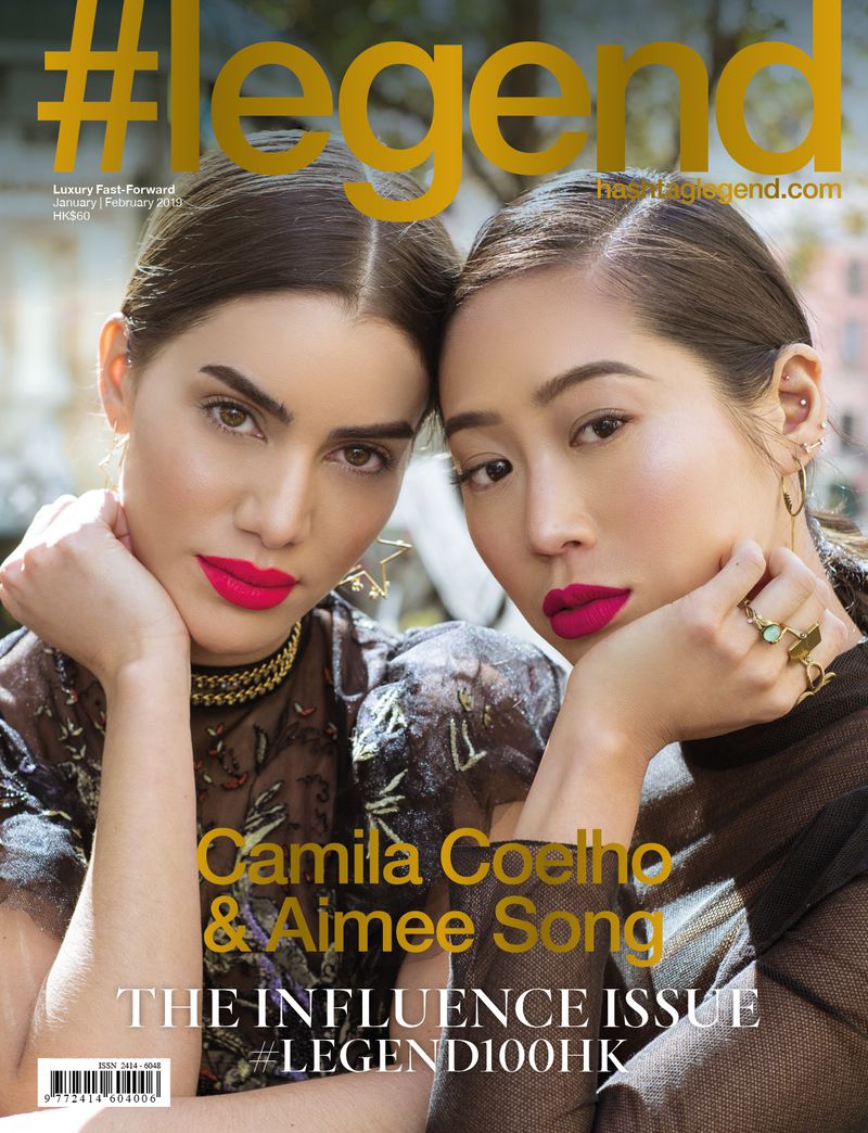 #legend January/February 2019 Cover (Various Covers)