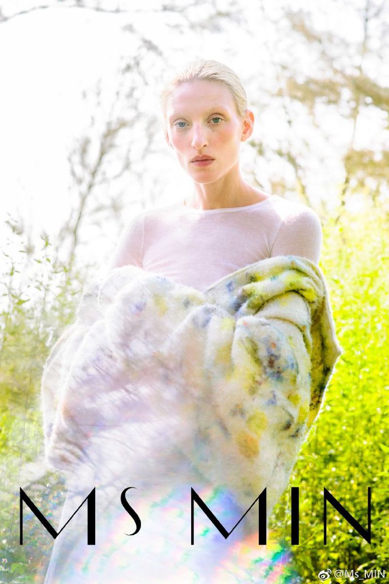 MS MIN SS19 Campaign (Various Campaigns)