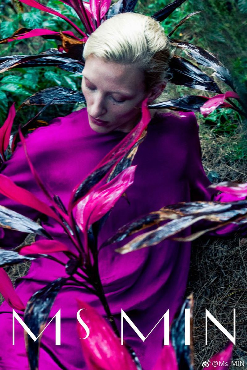 MS MIN SS19 Campaign (Various Campaigns)