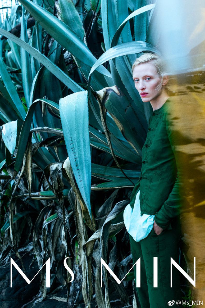 MS MIN SS19 Campaign (Various Campaigns)