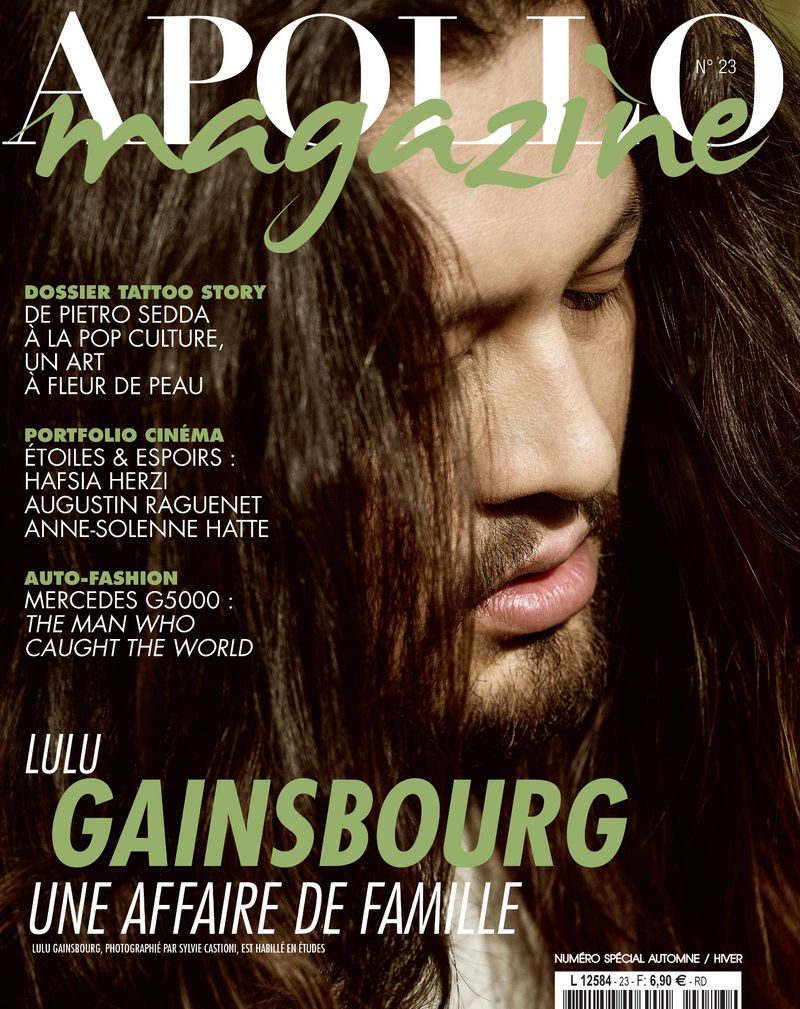 Apollo Magazine F/W 2018 Cover (Apollo Magazine)