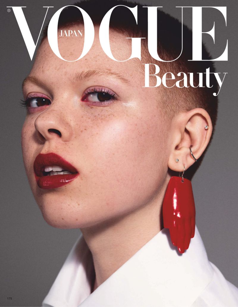 Vogue Japan Beauty February 2019 cover (Vogue Japan)