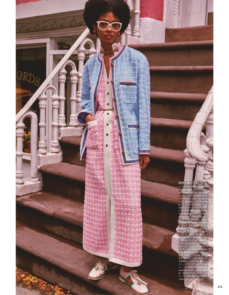 Getting Fab and Funky (Vogue Japan)