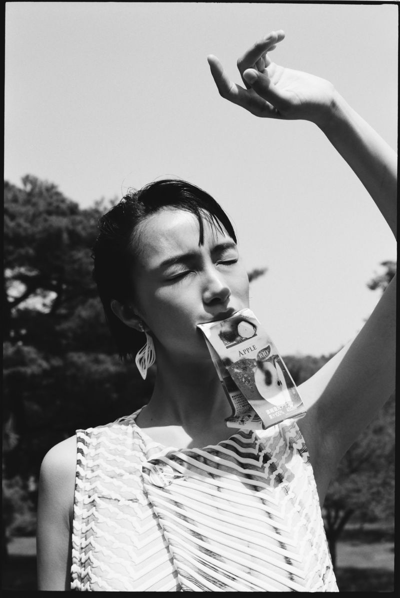 Reaction (Blanc Magazine)