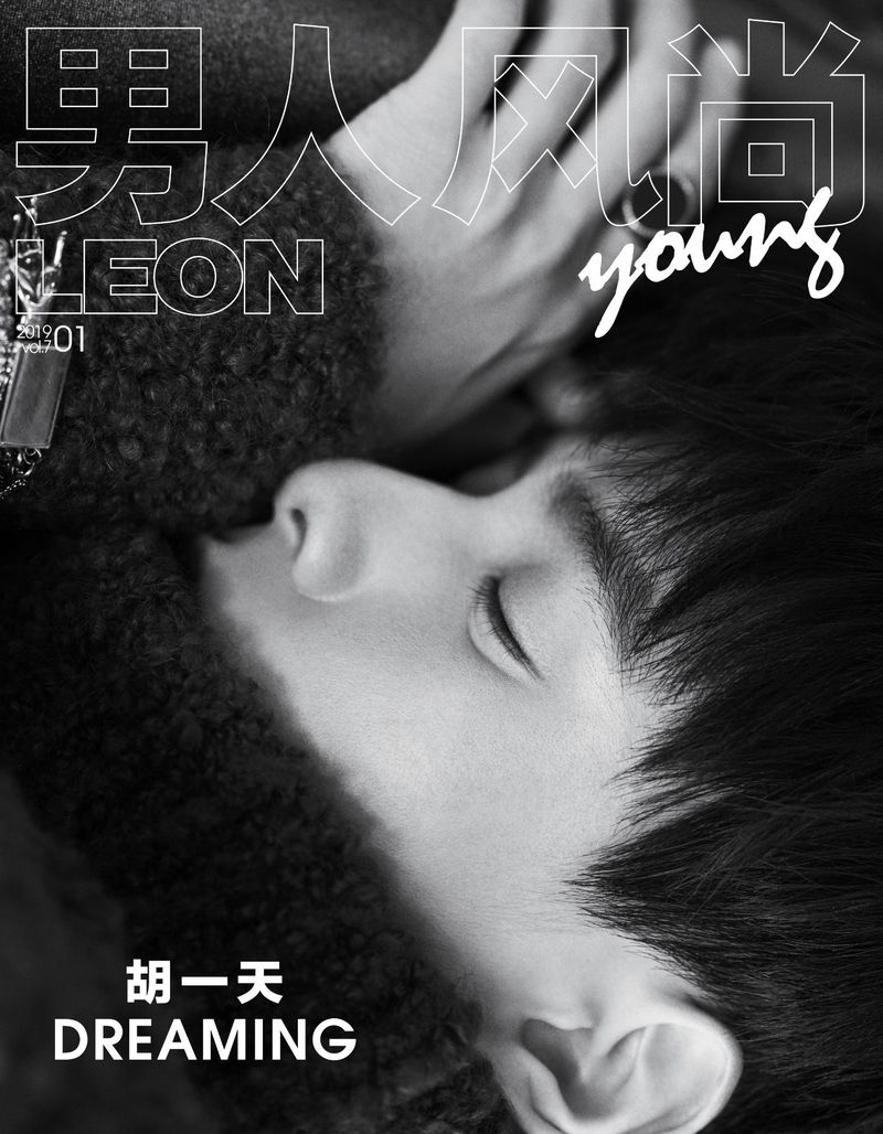 LEON Magazine January 2019 Cover (Various Covers)