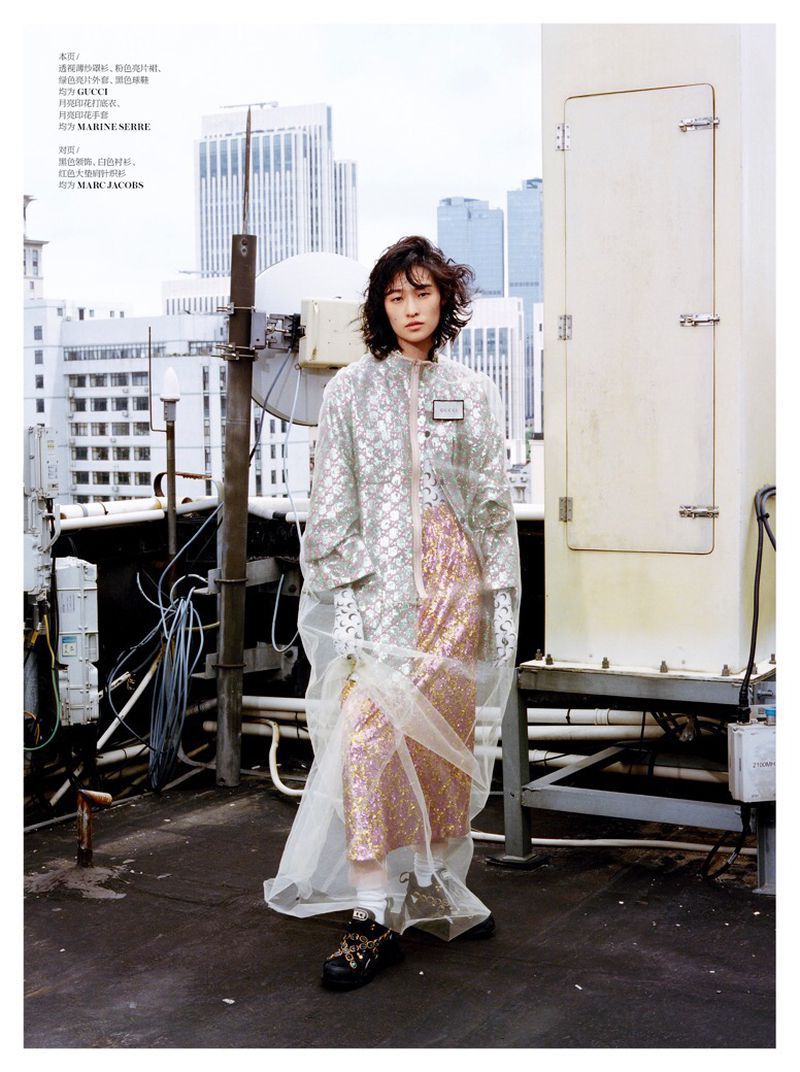 Chu Wong by Luo Yang (Marie Claire China)