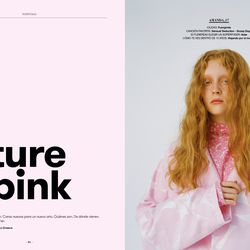 Amanda Denis - Model Profile - Photos & latest news