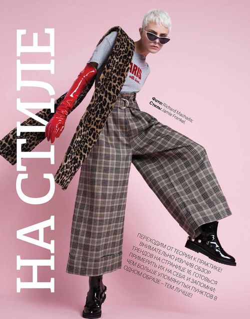 The Industry Model Management (New York, NY, United States) Modeling ...