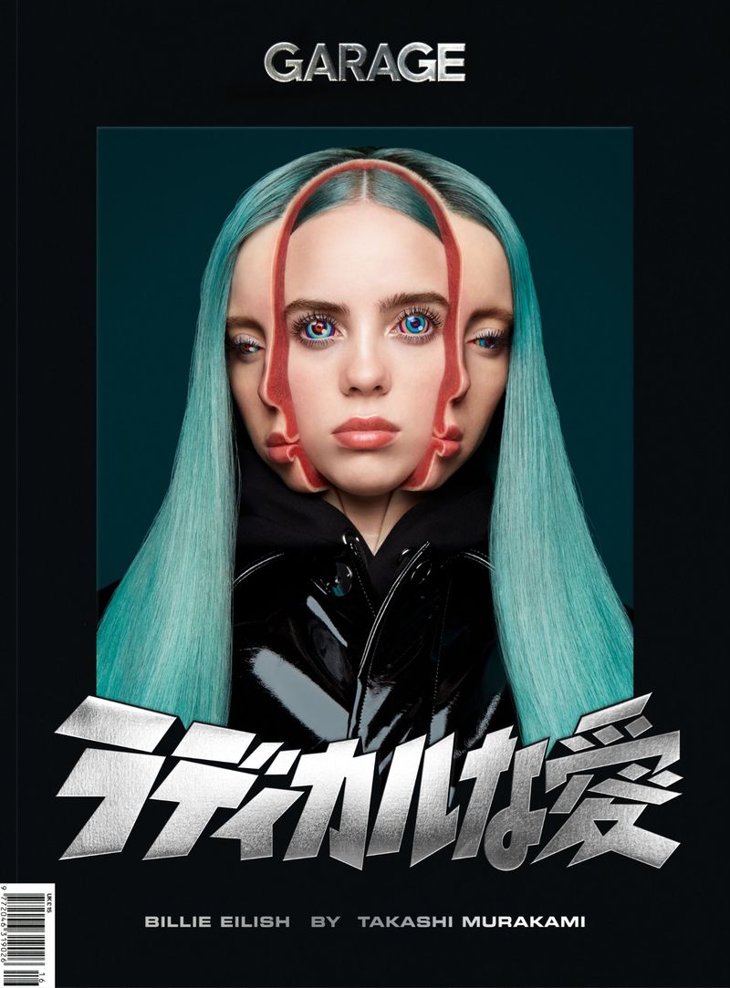 Garage Magazine Spring/Summer 2019 Cover (Garage Magazine)