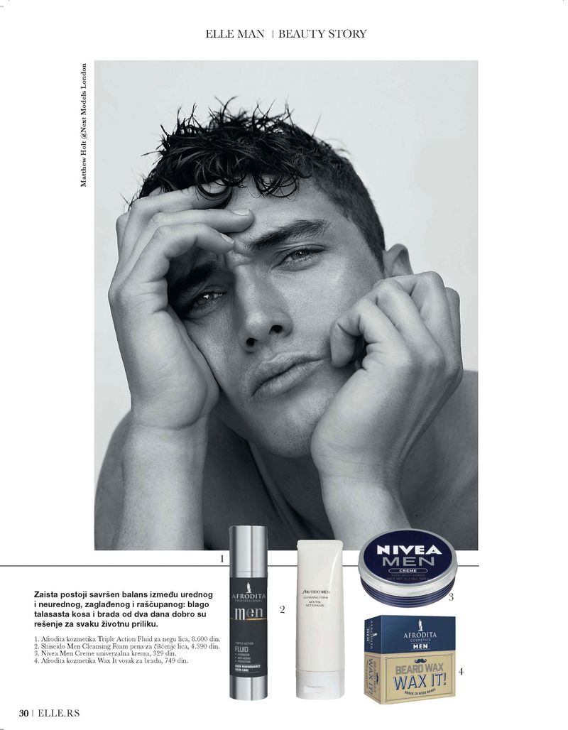 GROOMING 1:1 by KYLE SPRINGATE (Elle Man Serbia)