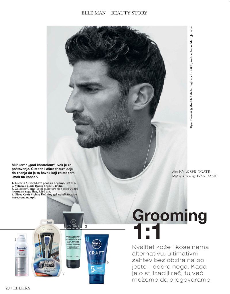 GROOMING 1:1 by KYLE SPRINGATE (Elle Man Serbia)