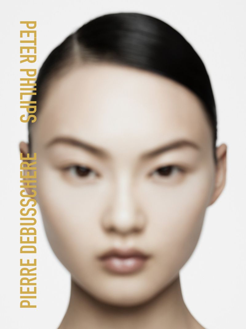 GURU by Pierre Debusschere x Peter Philips (Exhibition Magazine)