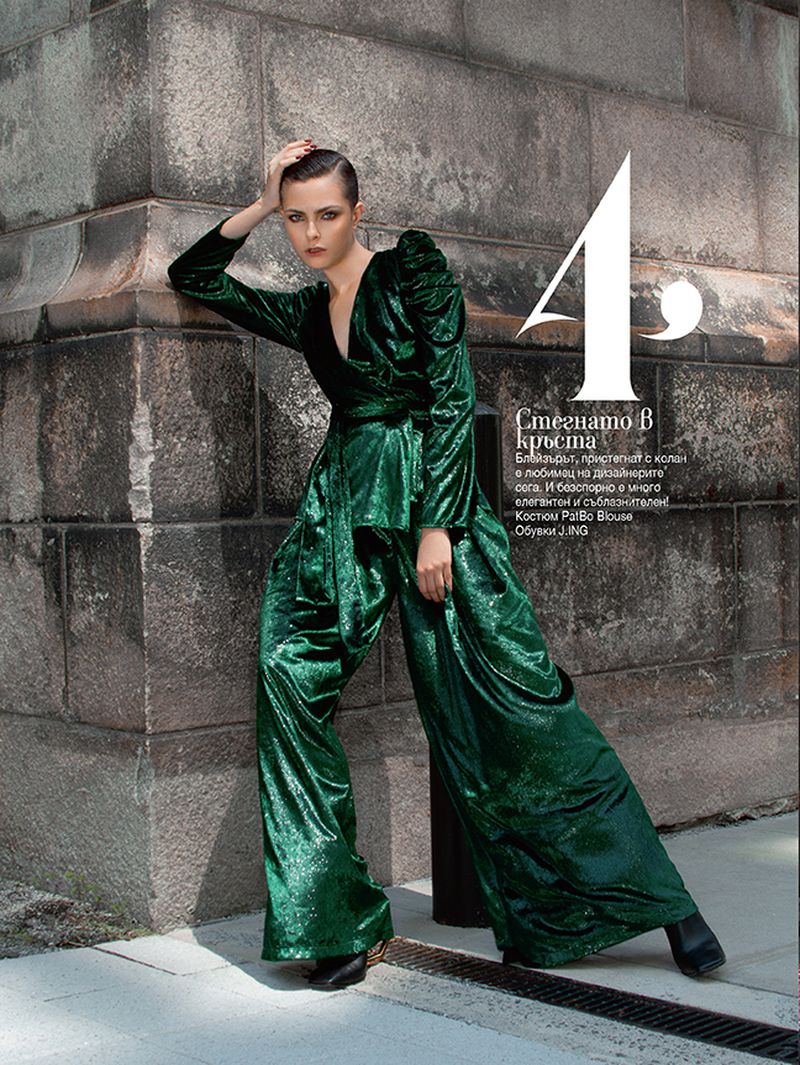 Top Trend For The Fall (Glamour Bulgaria)