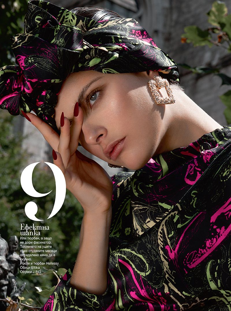 Top Trend For The Fall (Glamour Bulgaria)