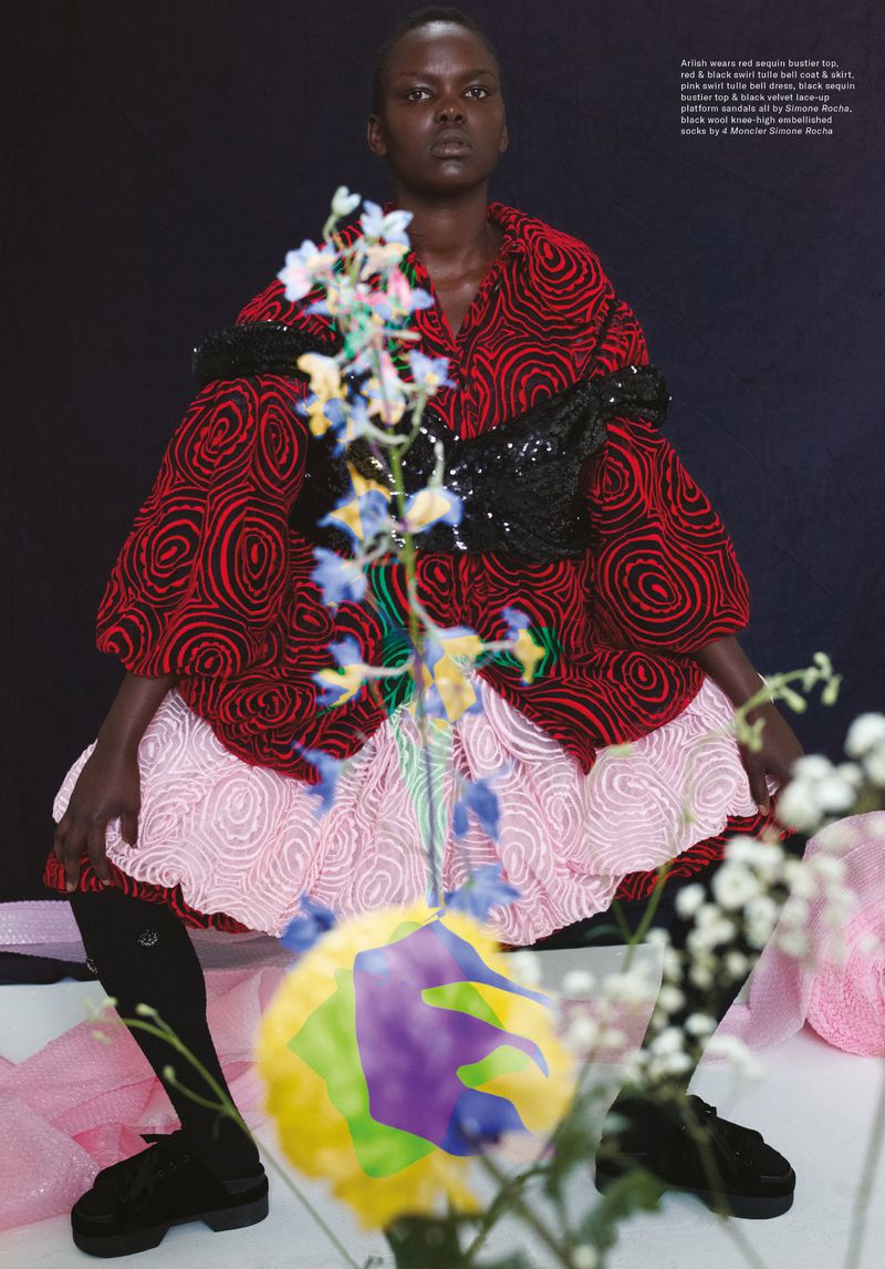 Uhuru (Pop Magazine)