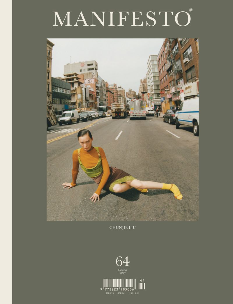 Manifesto Magazine October 2019 Covers (Manifesto Magazine)