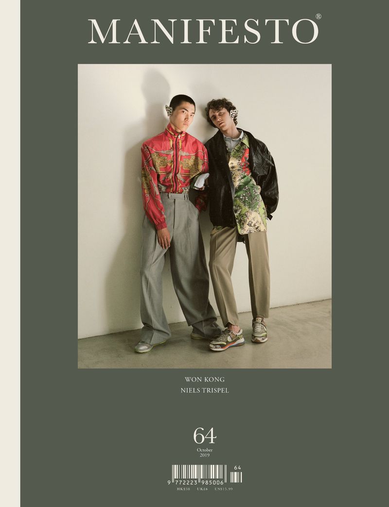 Manifesto Magazine October 2019 Covers (Manifesto Magazine)