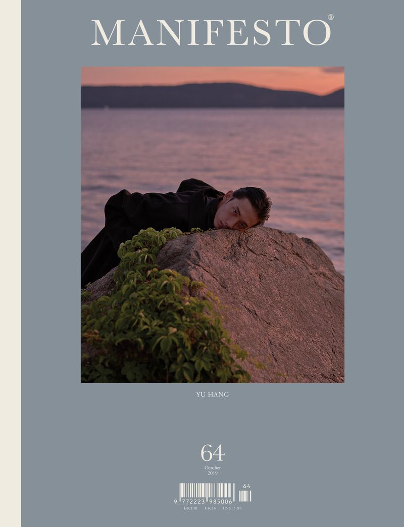 Manifesto Magazine October 2019 Covers (Manifesto Magazine)