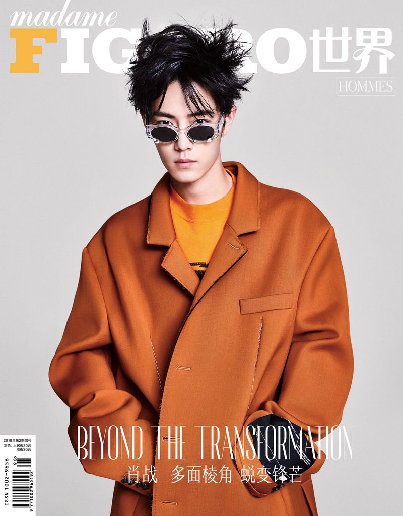 Madame Figaro China Hommes October 2019 Covers (Madame Figaro China)