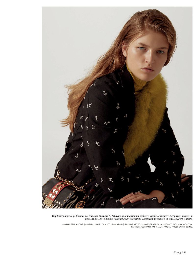 Punk Couture (Vogue Greece)