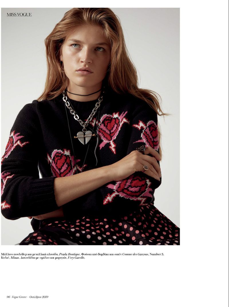 Punk Couture (Vogue Greece)