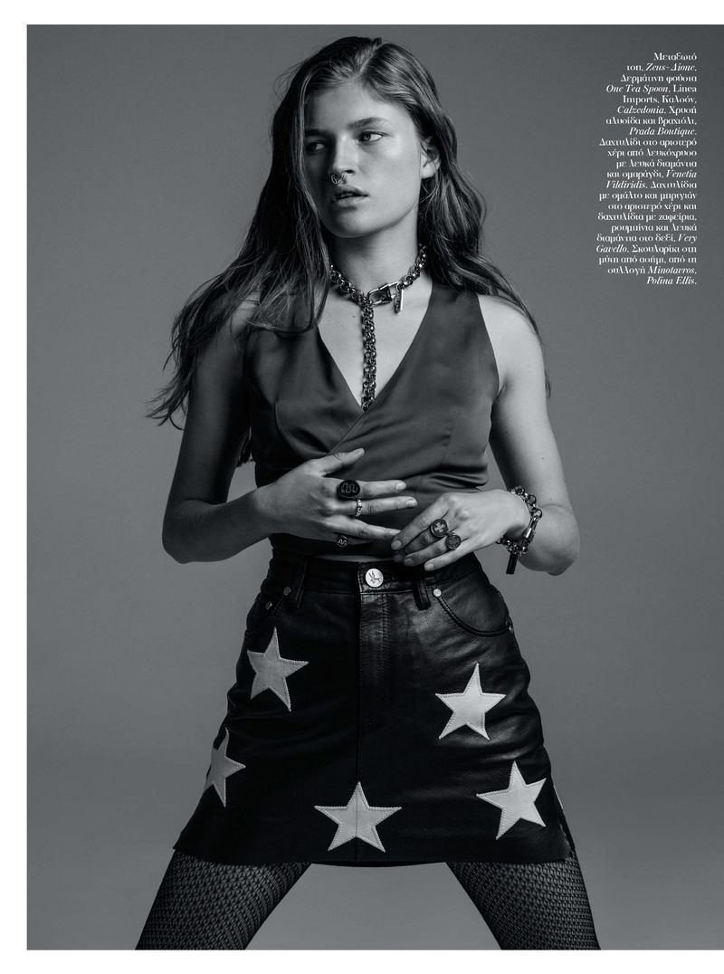 Punk Couture (Vogue Greece)