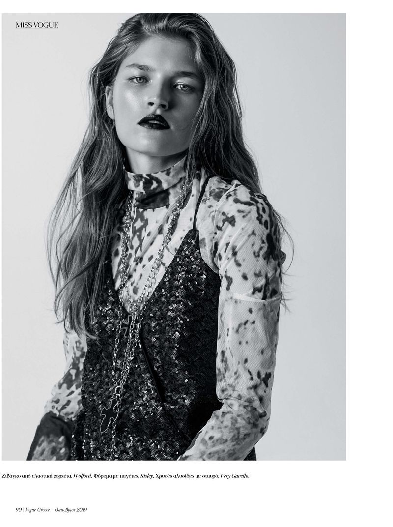 Punk Couture (Vogue Greece)