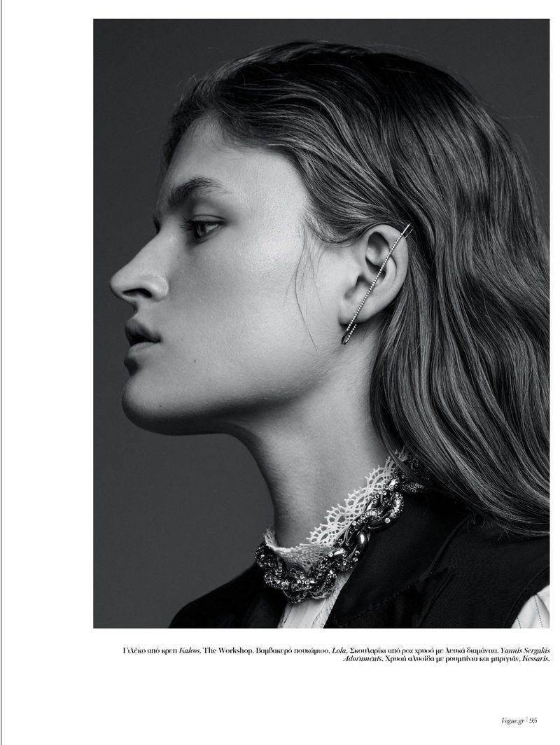 Punk Couture (Vogue Greece)