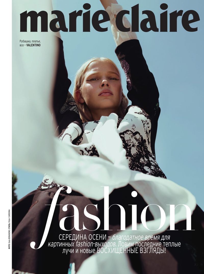Photography Gaia Bonanomi (Marie Claire Ukraine)