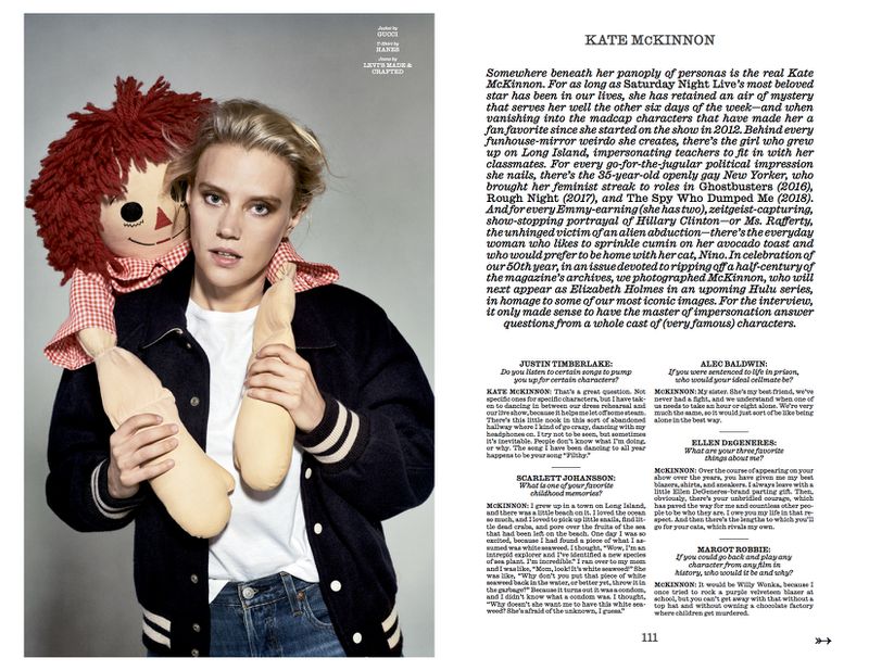 Kate McKinnon (Interview Magazine)