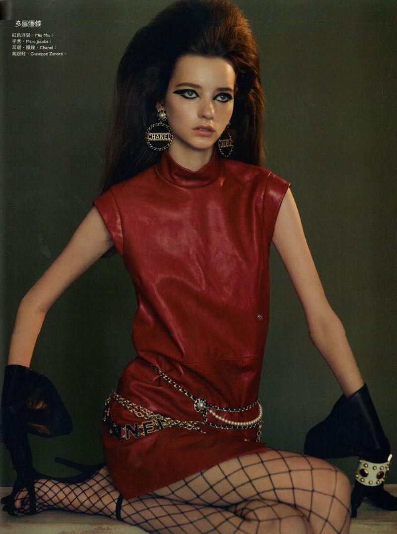 90's (Harper's Bazaar Taiwan)