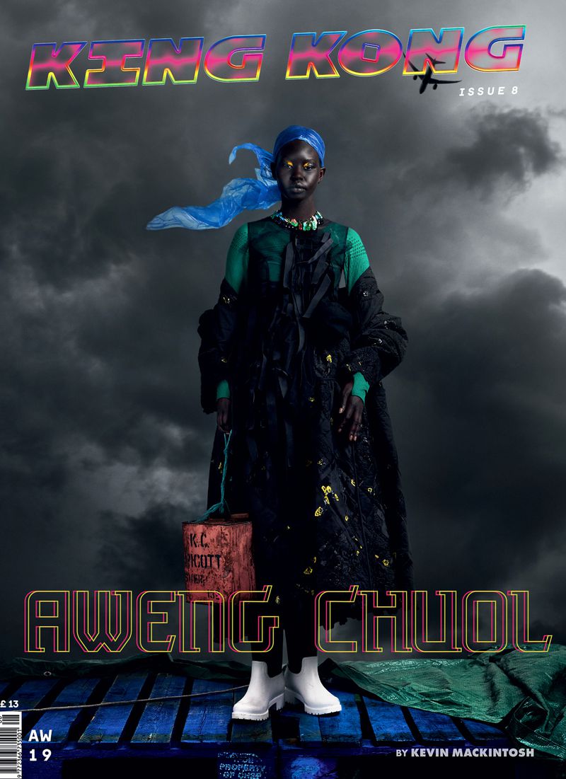 King Kong Magazine Issue 8 Fall 2019 Covers (King Kong Magazine)