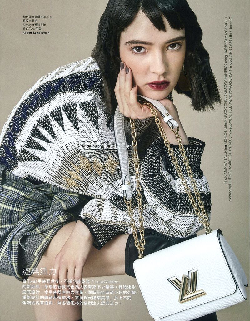 A Vivid Classic (Elle Hong Kong)