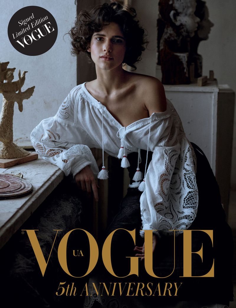 VOGUE UKRAINE 5TH ANNIVERSARY COVER (Vogue Ukraine)