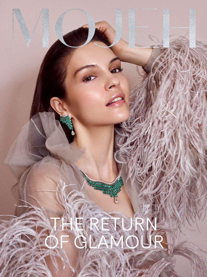 Mojeh November 2019 Cover (Mojeh Magazine)