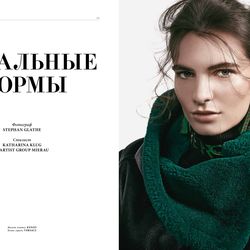 Nouk Torsing - Model Profile - Photos & latest news