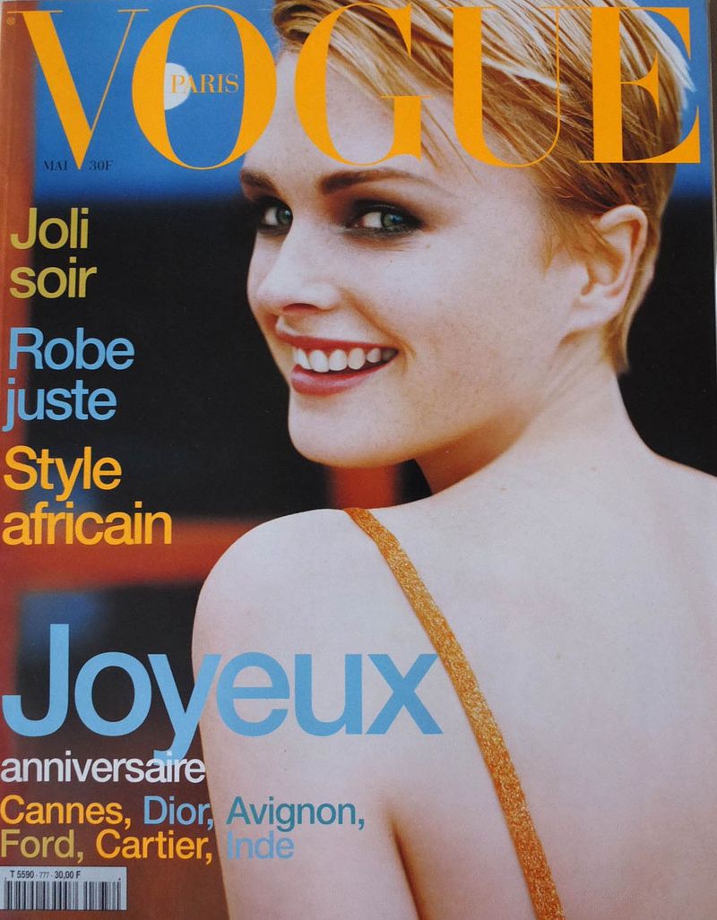 Vogue Paris May 1997 Cover (Vogue France)