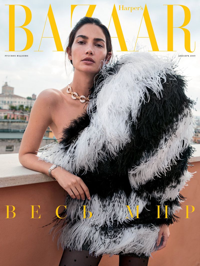 Harper's Bazaar Russia December 2019 Cover (Harper's Bazaar Russia)