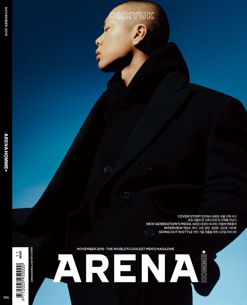 Arena Homme +Korea November 2019 Cover with Hyukoh (Arena Homme + Korea)