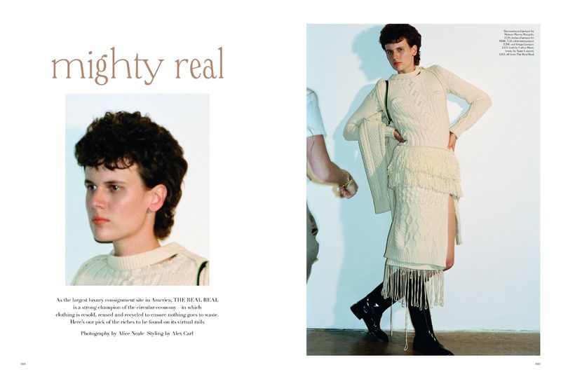Mighty Real (More or Less Magazine)