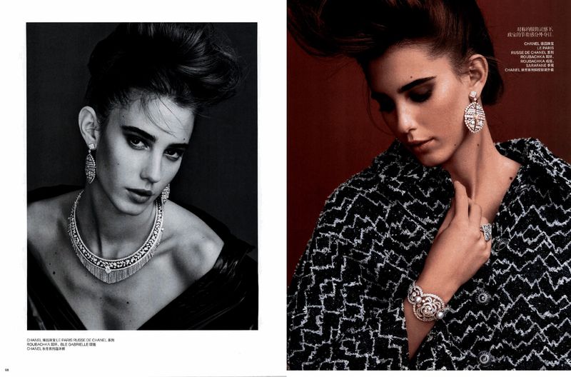 Le Paris Russe - Chanel Special ph by Shu Tong (Harper's Bazaar China)