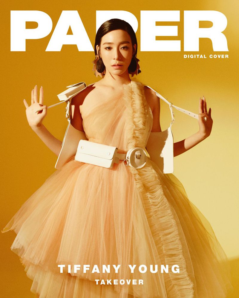 Paper Magazine October 2018 Cover with Tiffany Young (Paper Magazine)